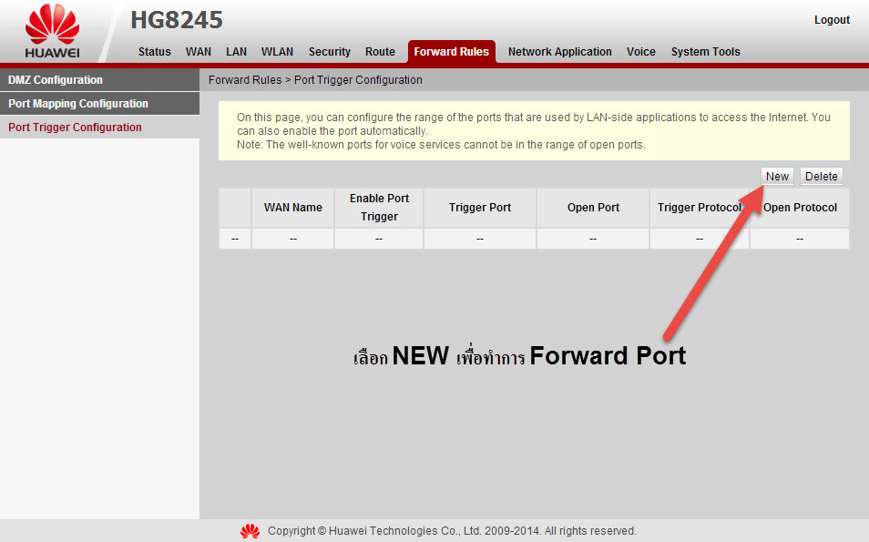 กล้องวงจรปิดราคาถูก ประตูรีโมท รับติดตั้งกล้องวงจรปิด ขายส่งกล้องวงจร ...